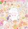 920. Journey To the Dreamland Coloring Book by Yoshimi Sekiguchi ...