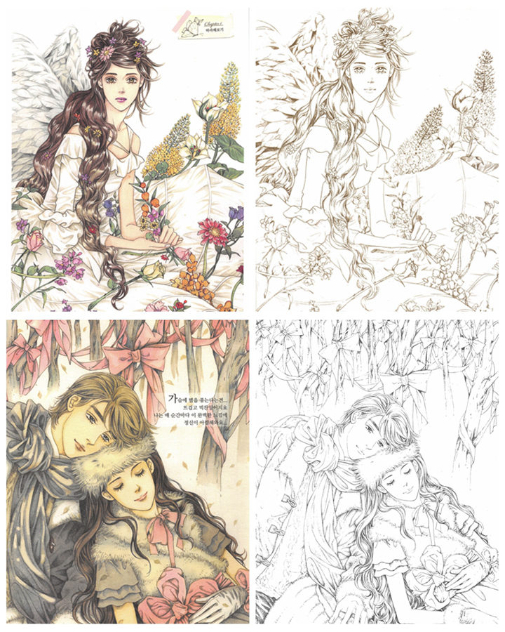 343. Won Soo Yeon Illustration Coloring Book - Kayliebooks