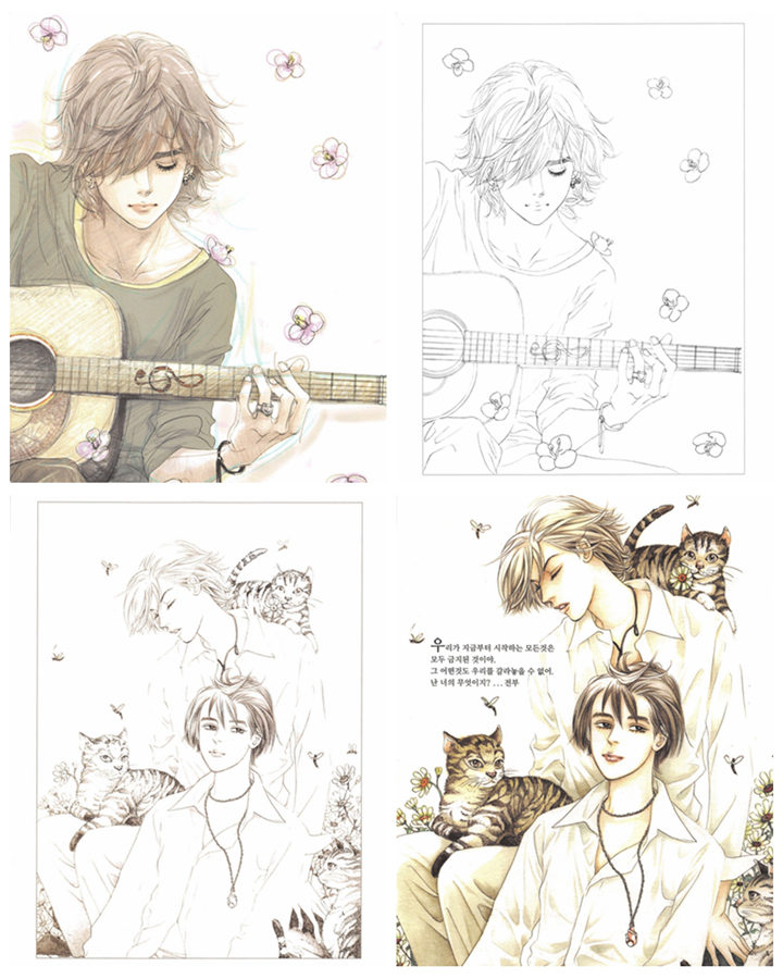 343. Won Soo Yeon Illustration Coloring Book - Kayliebooks