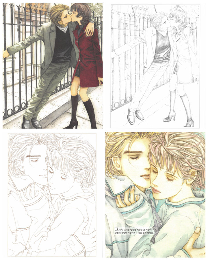 343. Won Soo Yeon Illustration Coloring Book - Kayliebooks