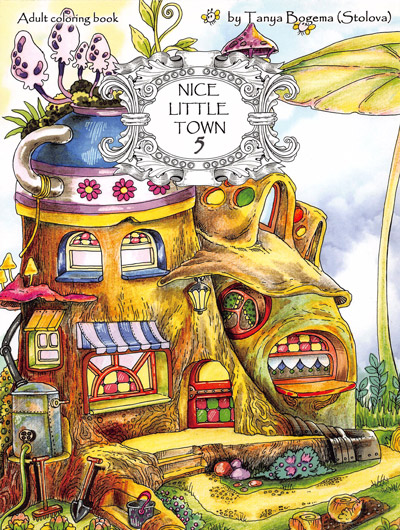 437. Nice Little Town 5 Coloring Book - Kayliebooks