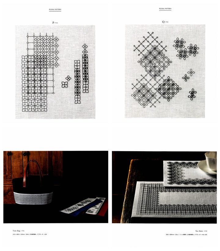 452. Blackwork Embroidery Pattern - Kayliebooks