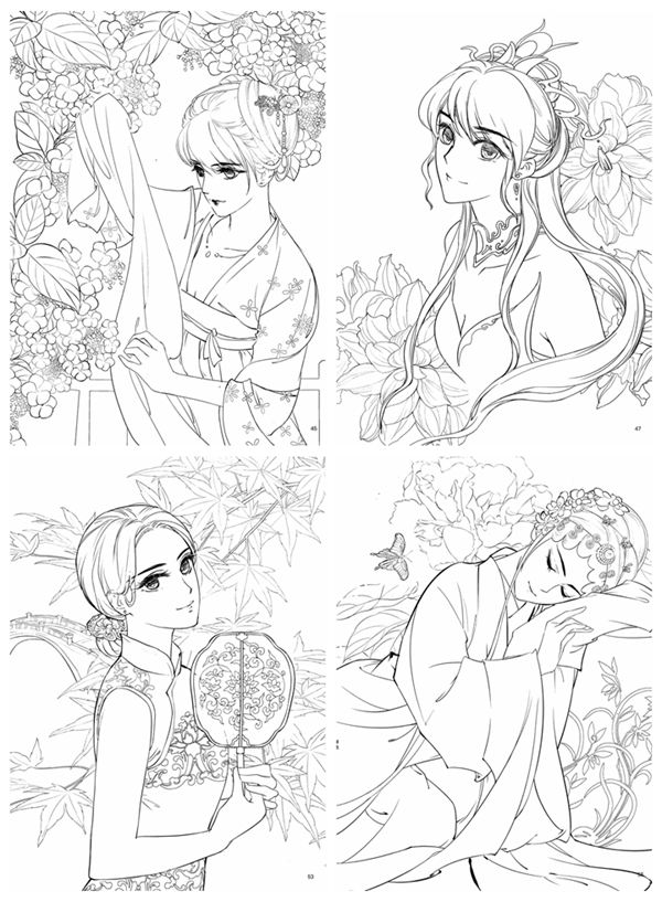 493. Chinese Classic Portrait Coloring Book Vol.1 by Liu Qingyao ...
