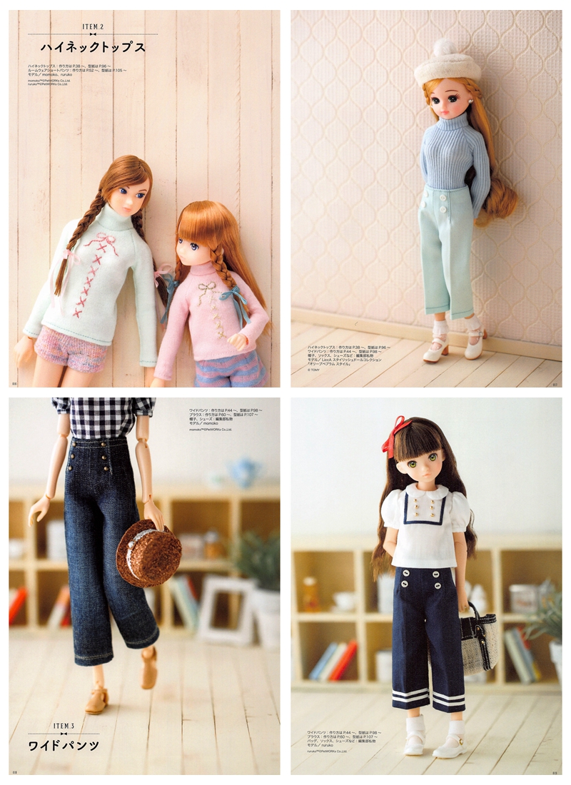 507. Doll Clothes Sewing Lesson - Sewing Patterns for 20-22-27cm Dolls ...