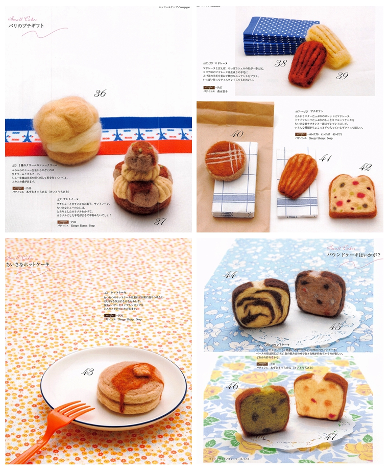 87 Wool Felted Sweets and Desserts - Kayliebooks