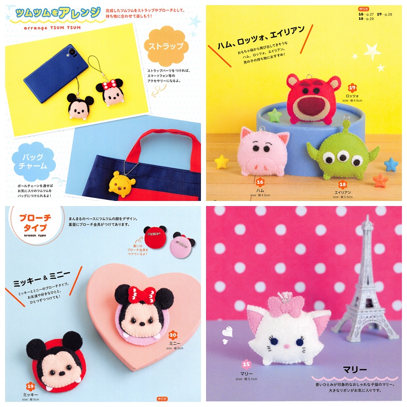 190. Disney Tsum Tsum Felt Plushies DIY Stuffed Toys – 41 Sewing ...