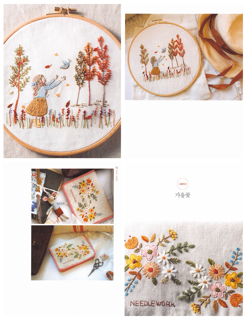 Four Seasons French Embroidery Pattern by K.Blue - Kayliebooks
