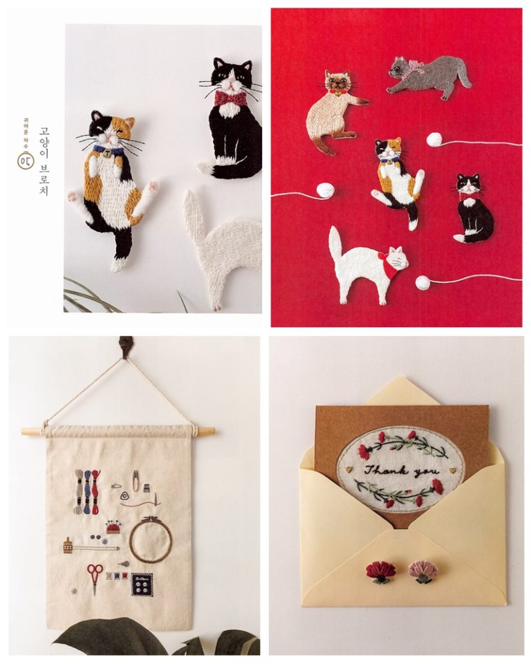 41 French Hand Embroidery Designs by Atelier Hola - Kayliebooks