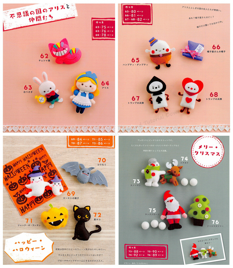 615. 80 Kawaii Felt Plushies Doll Sewing Patterns - Kayliebooks