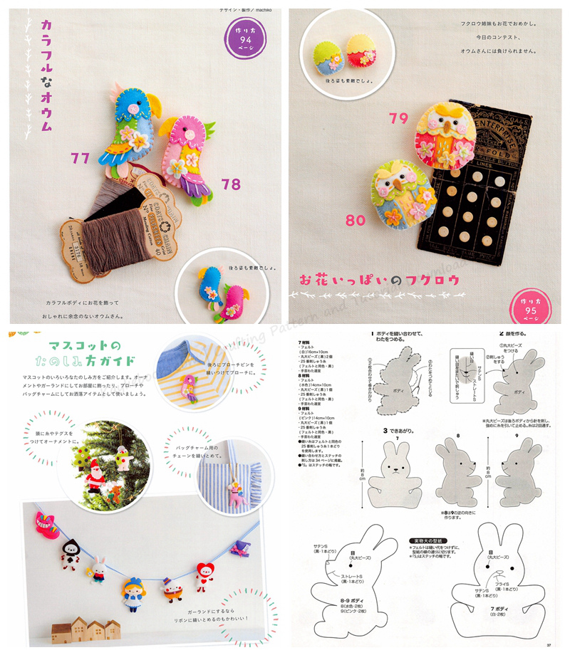 615. 80 Kawaii Felt Plushies Doll Sewing Patterns - Kayliebooks