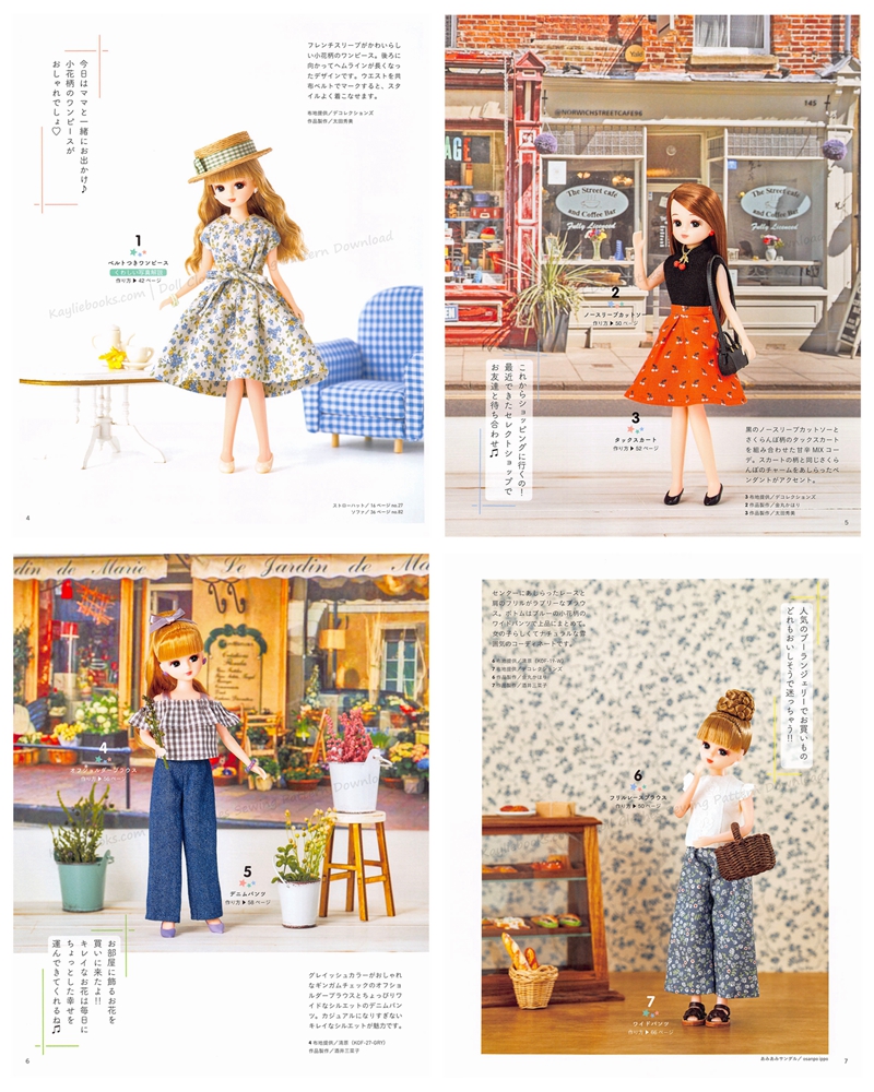 645. Sewing Clothes and Accessories for 22cm Licca Doll Vol. 2 ~ 55 ...