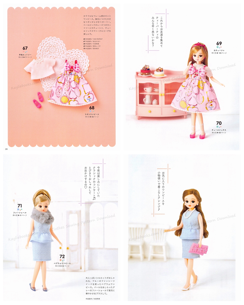 645. Sewing Clothes and Accessories for 22cm Licca Doll Vol. 2 ~ 55 ...