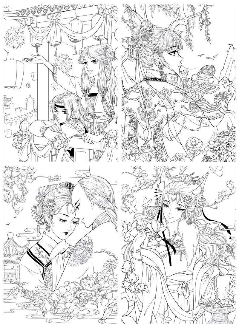 Dadacat Chinese Anime Portrait Coloring Book Vol. 27 (Coloring Pages ...