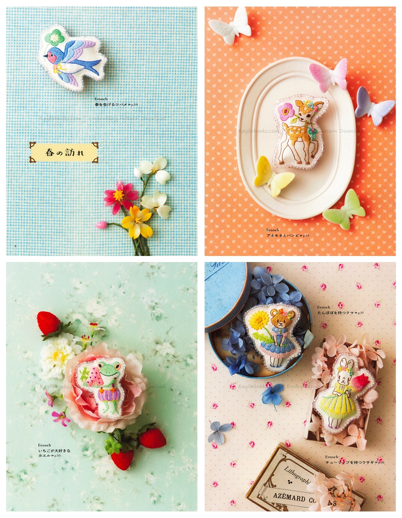 Spica-Pika Cute Animal Embroidery Patterns by Spica-Pika - Kayliebooks