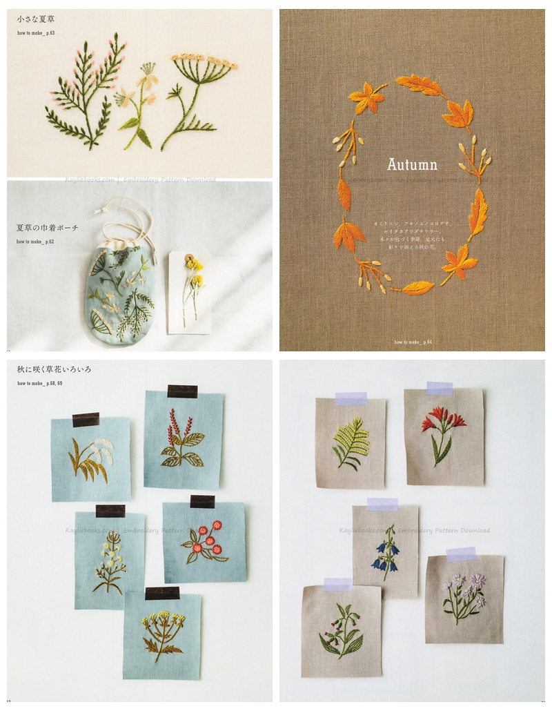 Botanical Embroidery Pattern Download - Kayliebooks