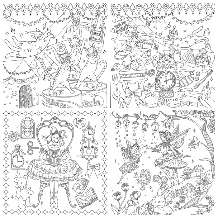 917. Dream Coloring Book by Miki Takei Vol. 7 - Kayliebooks