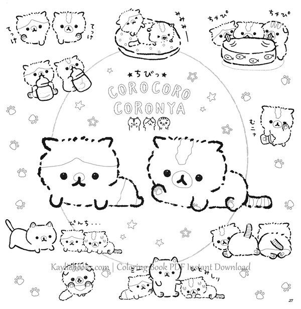 972 Lovely Cats Coloring Book – Kayliebooks