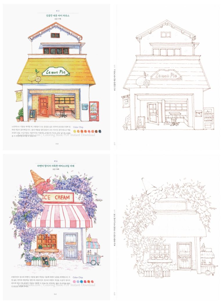 997 An Urban Watercolor Coloring Book for Your Heart ~ Beautiful ...