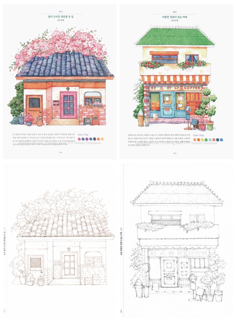 997 An Urban Watercolor Coloring Book for Your Heart ~ Beautiful ...