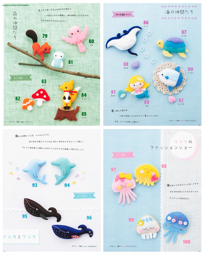 131 Handmade Plushies Sewing Patterns Download - Kayliebooks