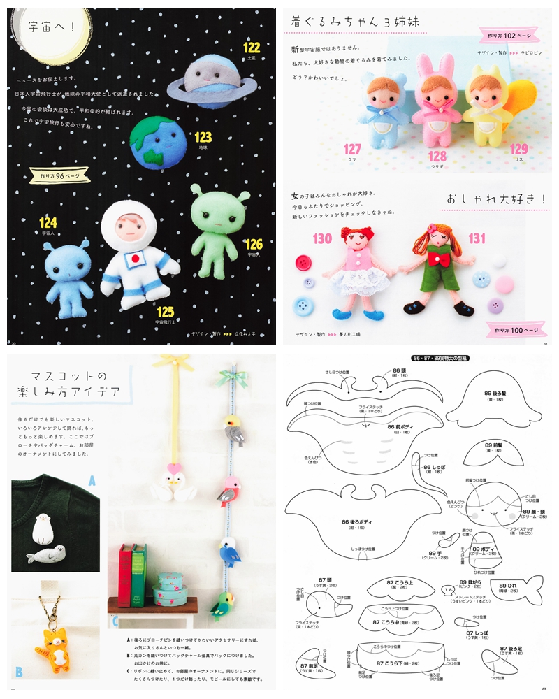 131 Handmade Plushies Sewing Patterns Download - Kayliebooks